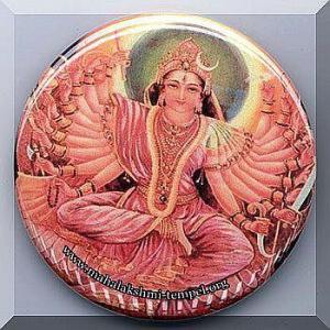 Mahalakshmi | sreenivasarao's blogs