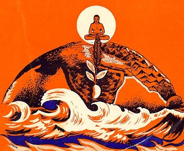 Samkhya: Part Three: Samkhya Texts and Samkhya Traditions ...