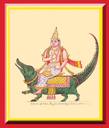 Varuna and his decline – Part One | sreenivasarao's blogs