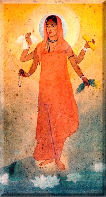 Dasha Mahavidya – Part Three | sreenivasarao's blogs