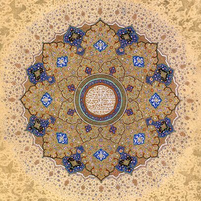 Shamsa with name of Shah Jahan, Mughal, 17th c, India | sreenivasarao's ...