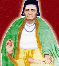 The Guptavati and Navarna Mantra – Part One | sreenivasarao's blogs